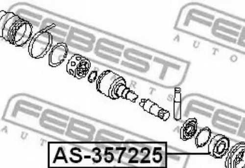 Febest AS-357225 Подшипник опорный привода