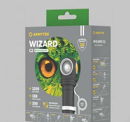 Фонарь Armytek Wizard C2 PRO