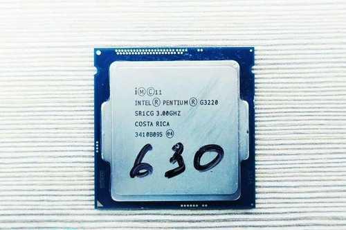 Процессор 1150 Intel Pentium G3220