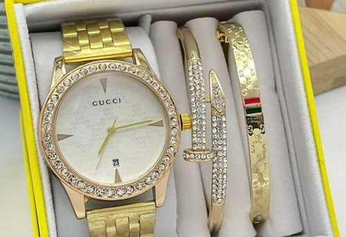 Часы женские Gucci набор
