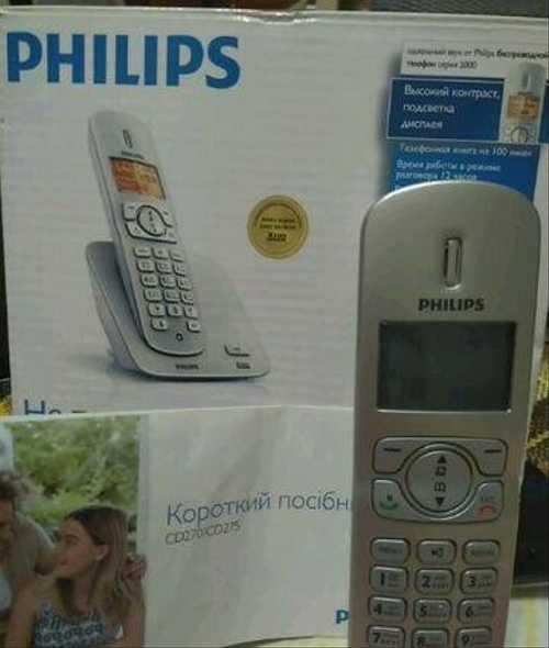 Телефон Philips CD270 на запчасти
