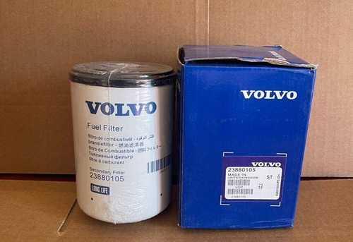 Фильтр топливный тонкой очистки Volvo FM4/FH4