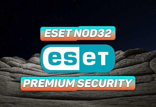 Eset NOD32 Premium Security Ключ