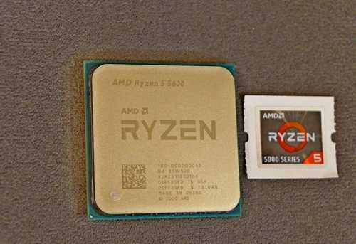Ryzen 5 5600(5600X) лучший игровой проц. Трейдин