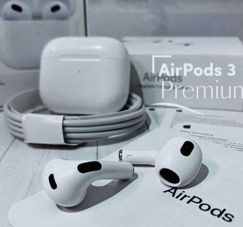 Наушники Apple AirPods 3 Premium чехол в подарок