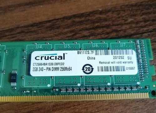Оперативная память ddr3 Crucial CT25664BA1339 Dimm