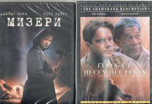 Стивен Кинг Фильмы DVD