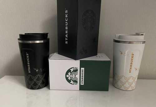 Термокружка starbucks 510 ml