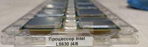 Процессор Intel Xeon L5630 Лот 61 шт