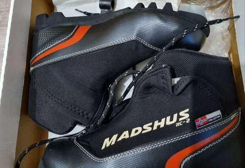 Лыжные ботинки madshus 37р