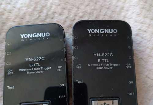 Радиосинхронизатор Yongnuo YN 622С