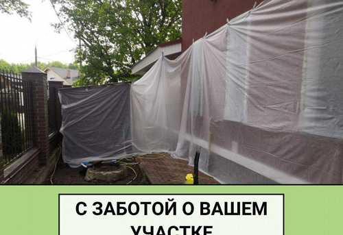 Септик под ключ за 1 день