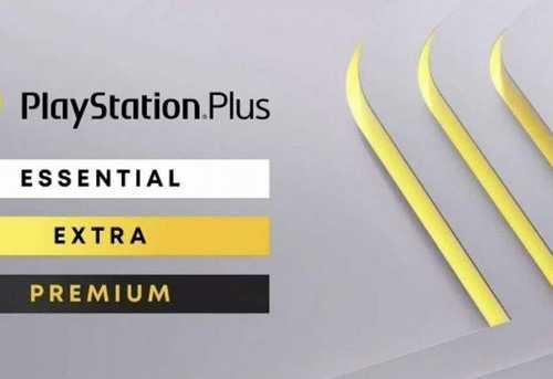 Подписка PS Plus Premium Польша