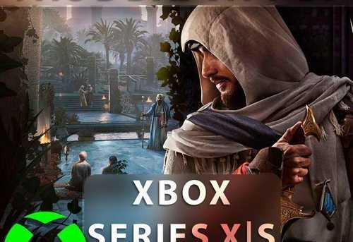 Xbox Series One Код активации + Pirates on Target