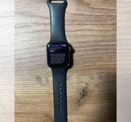 Умные часы Apple Watch SE 40mm