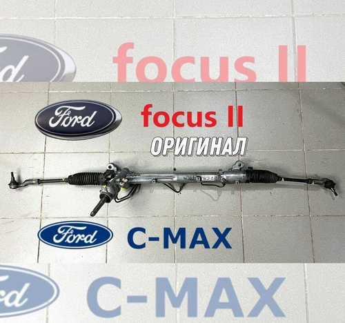 Рулевая рейка Ford Focus 2 Ford C-Max 2005-2010