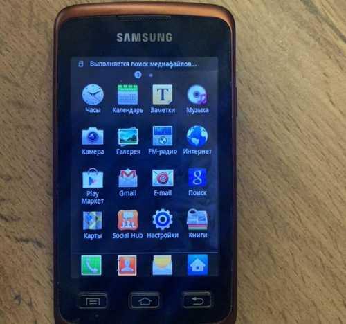 Samsung Galaxy xCover GT-S5690