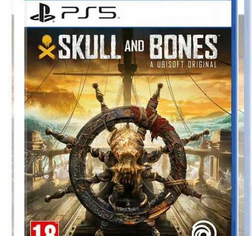 Игра Skull and Bones - Special Edition (PS5)