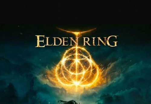 Elden Ring PS4/PS5 RU