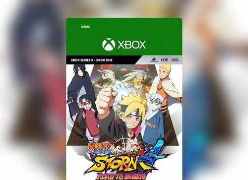Naruto shippuden: UNS 4 Road to Boruto Xbox Код