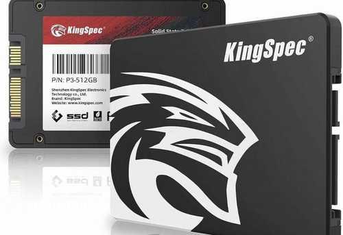 Ssd 240 gb