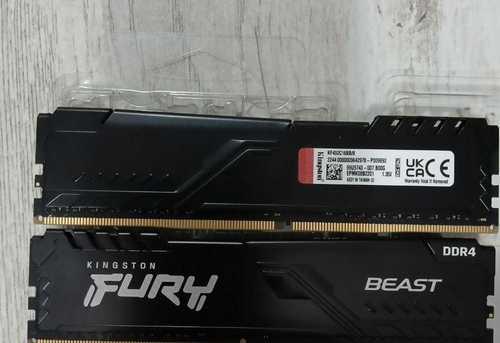 Оперативная память ddr4 16gb 3200mhz