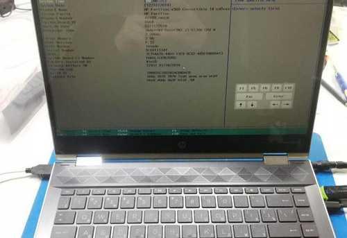 Ноутбук-трансформер HP X360 Convertible