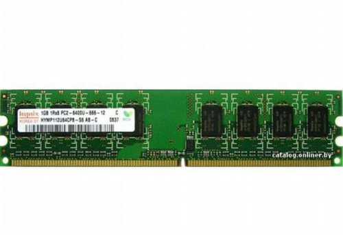 Оперативная память dimm DDR2 и SO-dimm DDR3