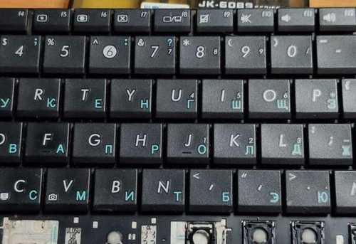 Кнопки, Клавиатура для ноутбука