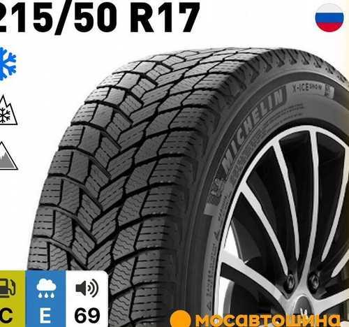 Michelin X-Ice Snow 215/50 R17 95H