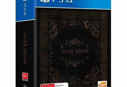 Dark Souls Trilogy PS4 / PS5