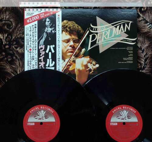 Itzhak Perlman – Favourite Violin Works Japan 1975