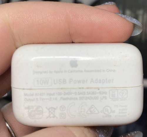 Usb power adapter apple 10w