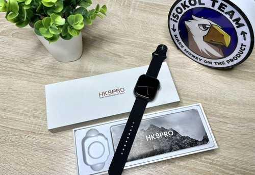 Смарт-Часы HK9 Pro