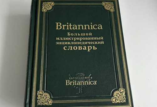 Britannica иллюстрированный словарь