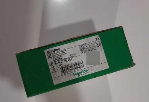 Schneider Electric GV3P80