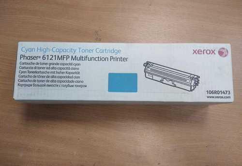 Xerox 106R01473