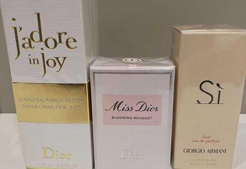Dior miss Dior EDT 100 ml - 7000