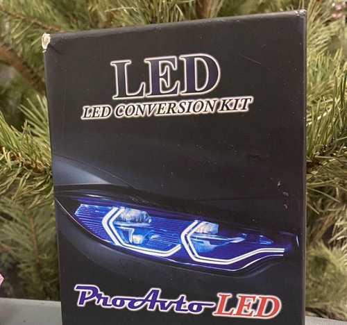 Светодиодные LED h4 лампы