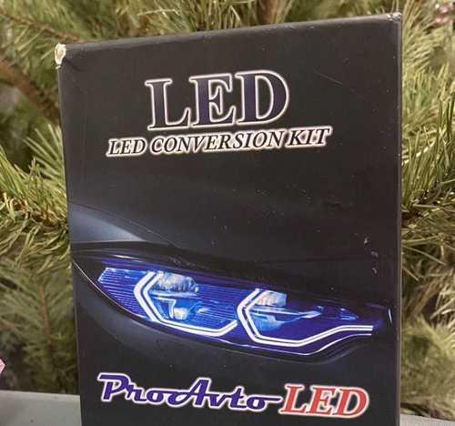 Светодиодные LED h4 лампы