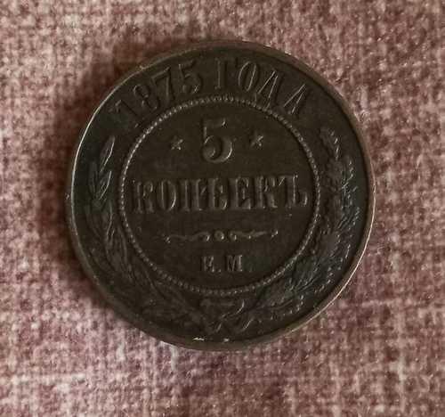 Монета