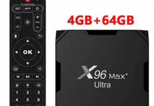 Андроид тв приставка x96max + ultra 4/64gb