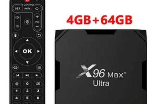 Андроид тв приставка x96max + ultra 4/64gb