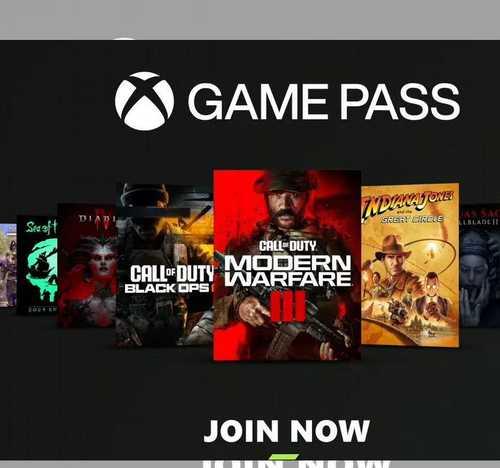 Подписка xbox game pass ultimate   call of duty