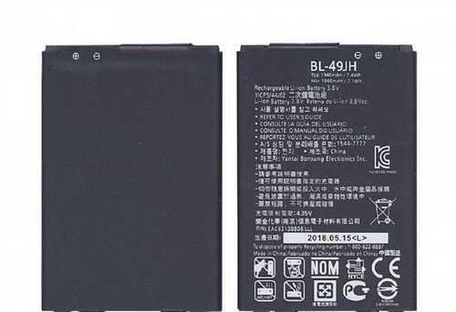 Аккумуляторная батарея BL-49JH для LG K120 1900mAh