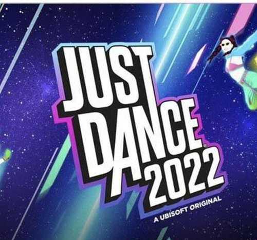 Just Dance 2022 Аренда для Ps4 и Ps5