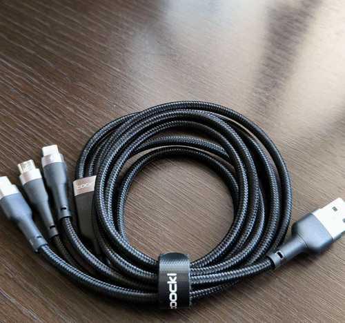 Кабель зарядки 3в1 USB -Type-C,micro USB,lightning