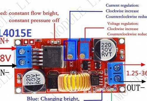 DC-DC step-up step-down booster