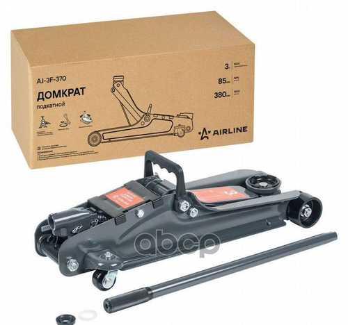 Домкрат подкатной 3т низкопрофильный (MIN - 85