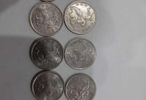 Монета 5 копеек для коллекции